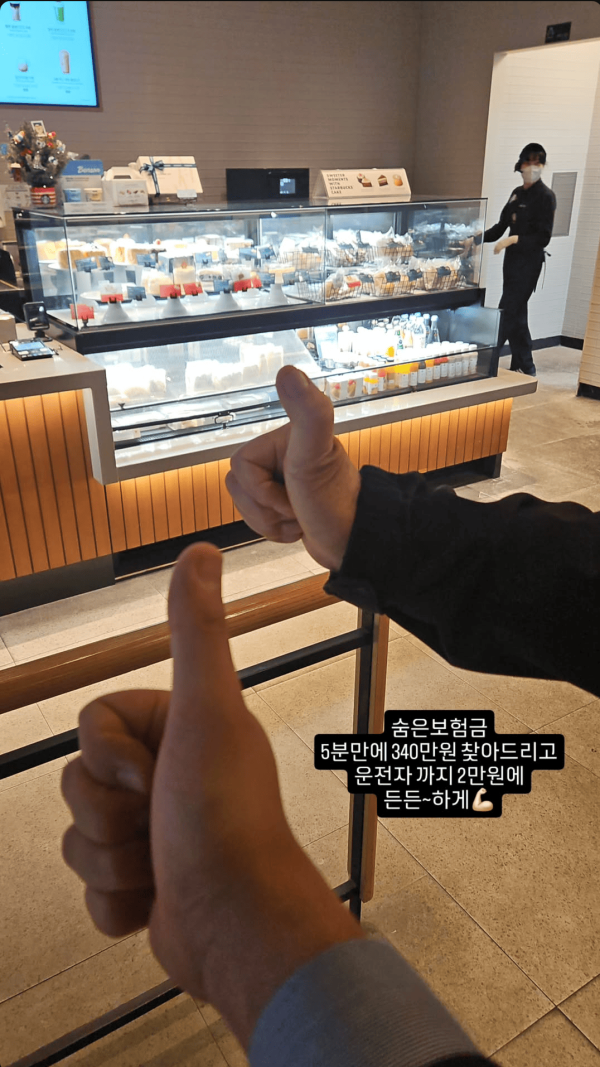 문경국 > 컨설턴트 | A1 GROUP