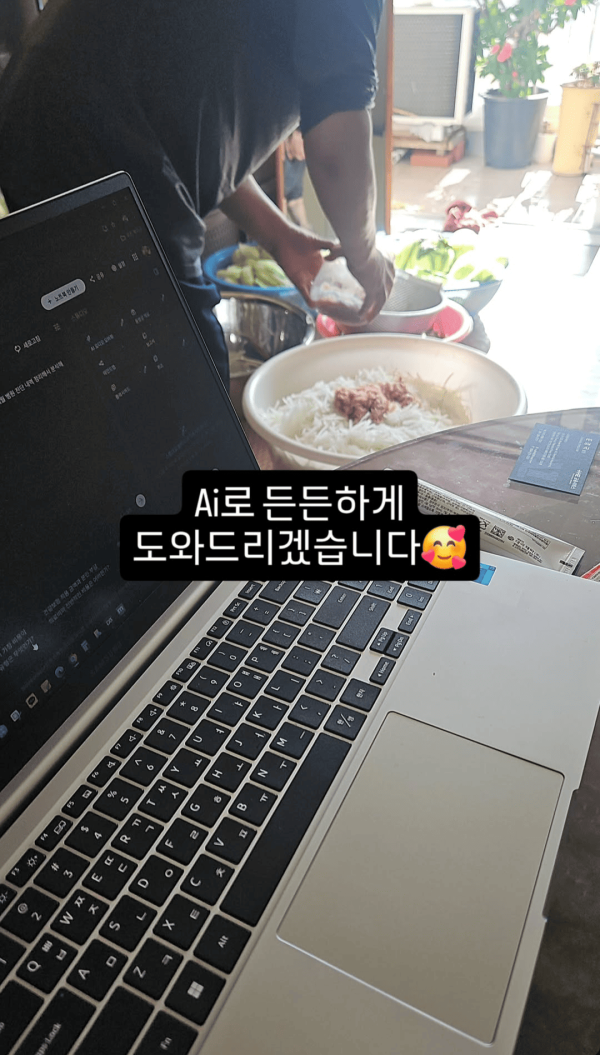 문경국 > 컨설턴트 | A1 GROUP