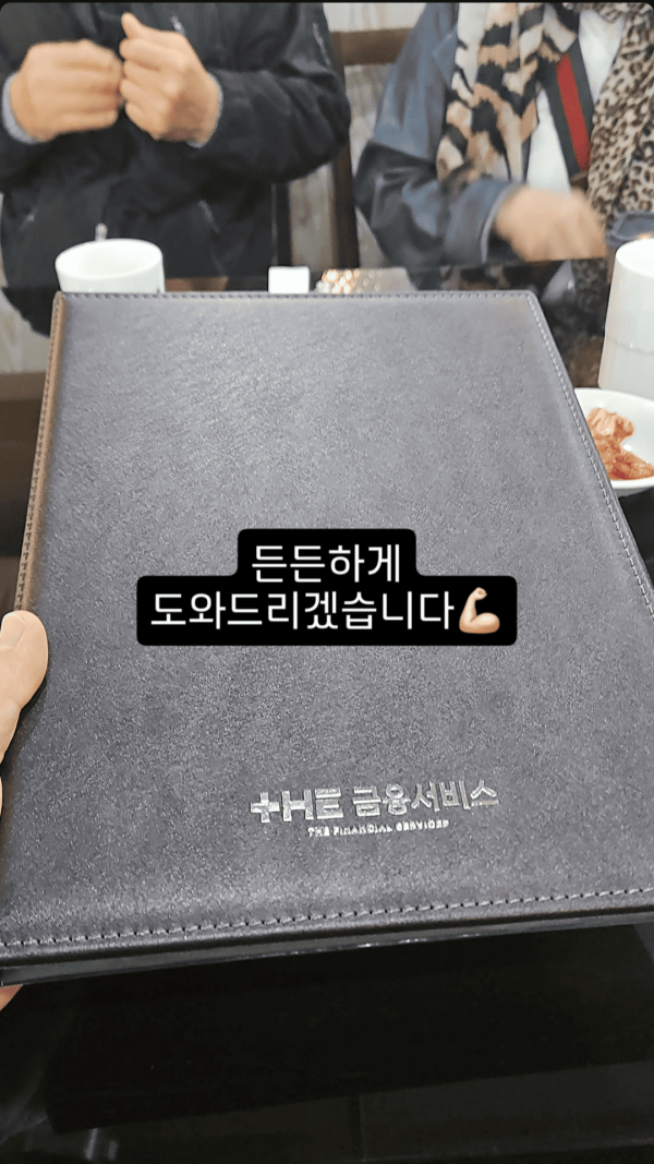 문경국 > 컨설턴트 | A1 GROUP